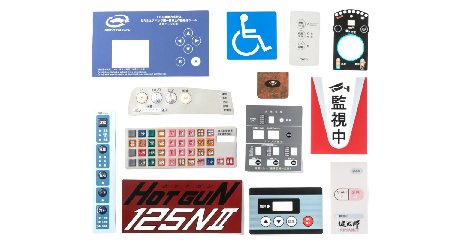 製品案内 | Meijitsu Vietnam