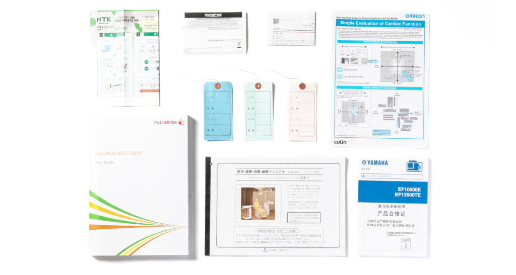 製品案内 | Meijitsu Vietnam